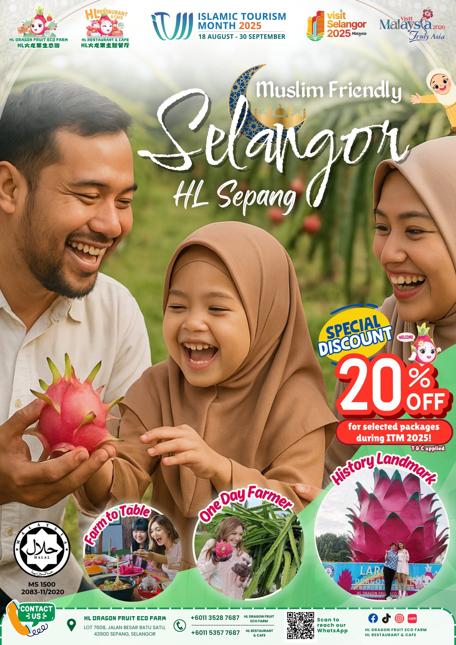 HL Dragon Fruit Eco Farm - Islamic Tourism Month 2025